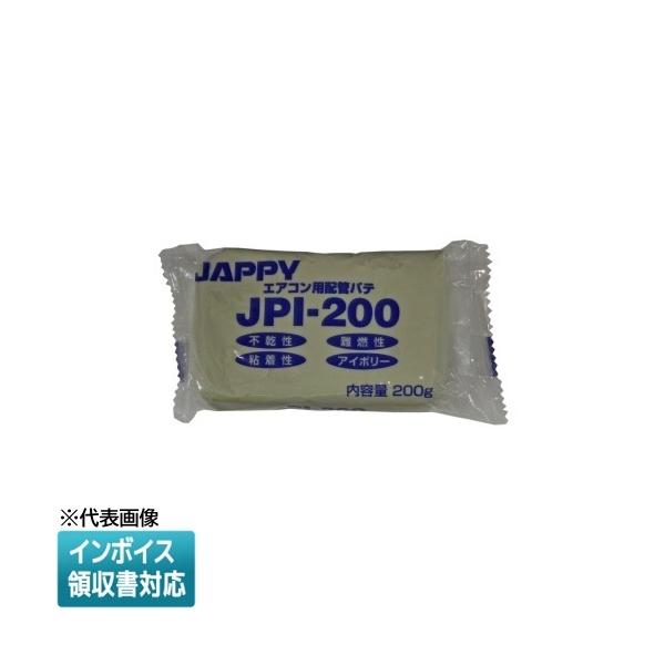 商品画像はイメージです。型番と商品名を必ずご確認ください。