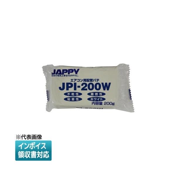 商品画像はイメージです。型番と商品名を必ずご確認ください。