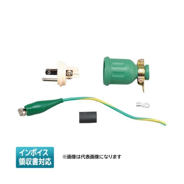 商品画像はイメージです。型番と商品名を必ずご確認ください。