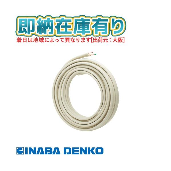 検索ワード用：換気扇・空調機器検索ワード用：エアコン部材