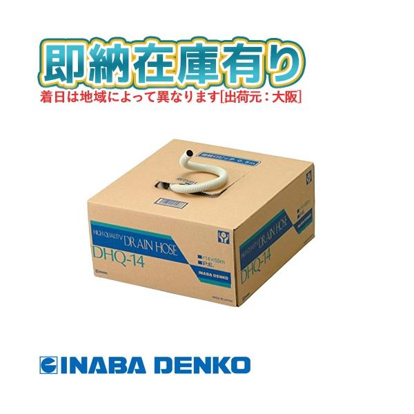 検索ワード用：換気扇・空調機器検索ワード用：エアコン部材