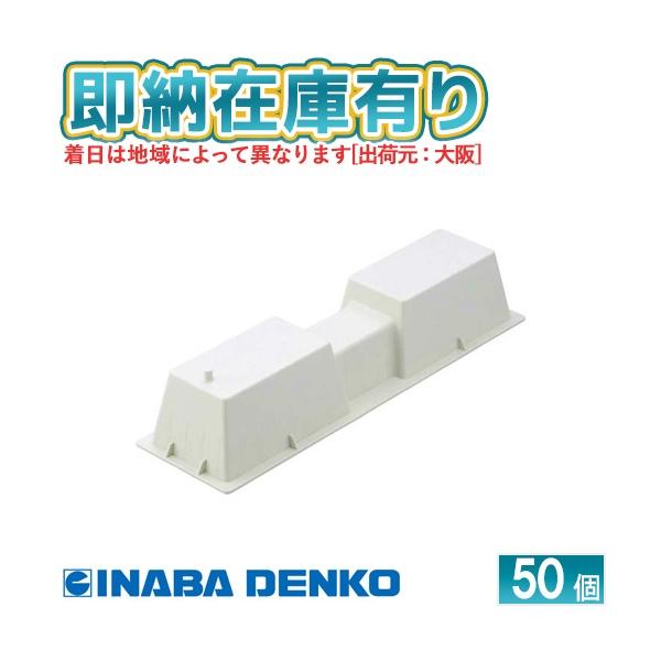 検索ワード用：換気扇・空調機器検索ワード用：エアコン部材