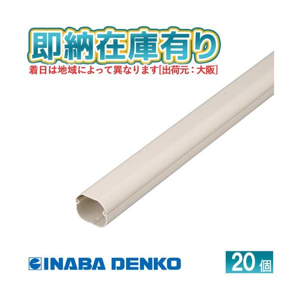 検索ワード用：換気扇・空調機器検索ワード用：エアコン部材