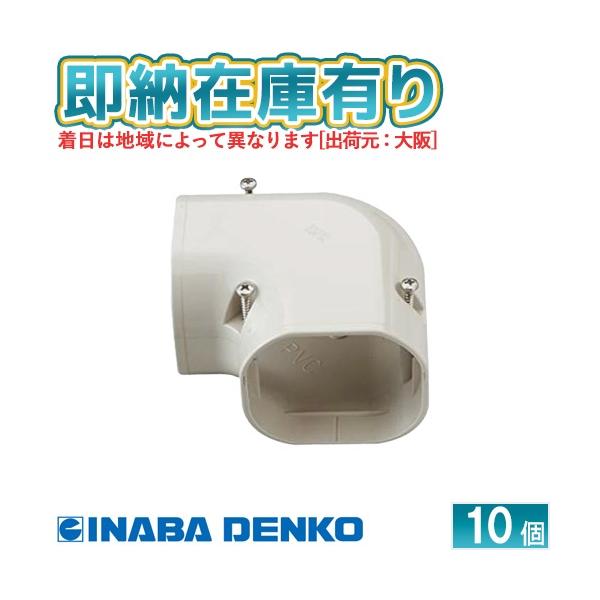 検索ワード用：換気扇・空調機器検索ワード用：エアコン部材