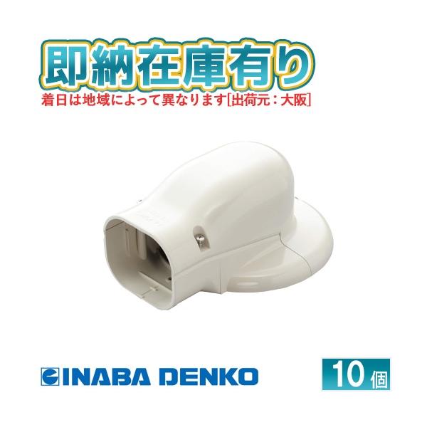 検索ワード用：換気扇・空調機器検索ワード用：エアコン部材