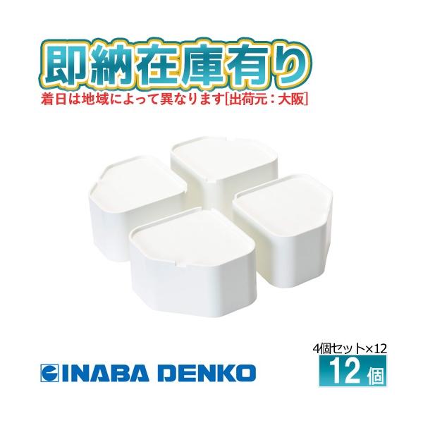 検索ワード用：換気扇・空調機器検索ワード用：エアコン部材