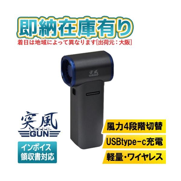 検索ワード用：工具・作業用品