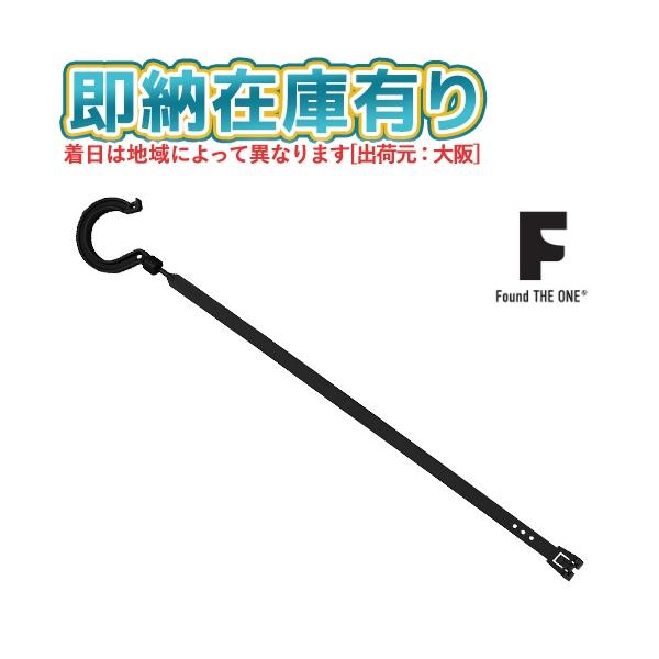 検索ワード用：工具・作業用品