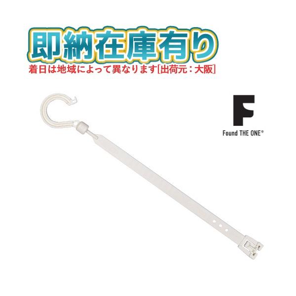 検索ワード用：工具・作業用品