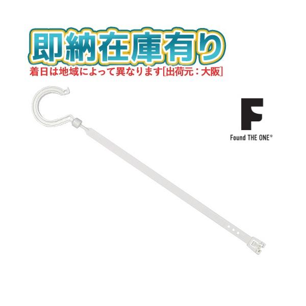 検索ワード用：工具・作業用品