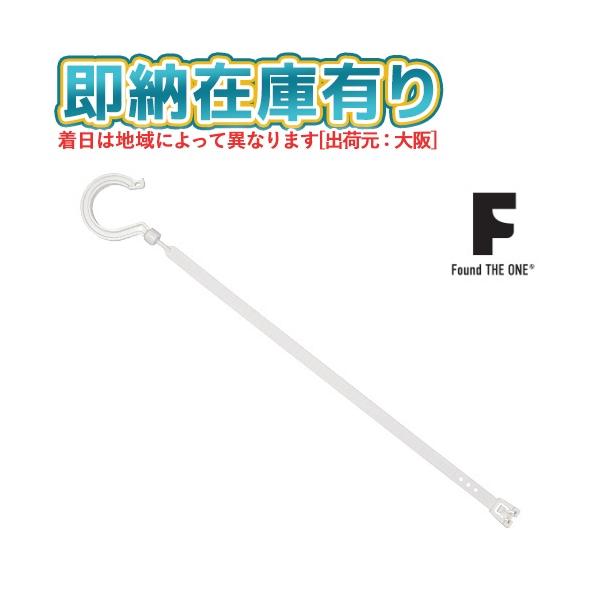 検索ワード用：工具・作業用品