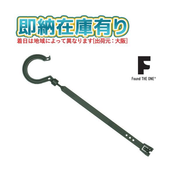 検索ワード用：工具・作業用品