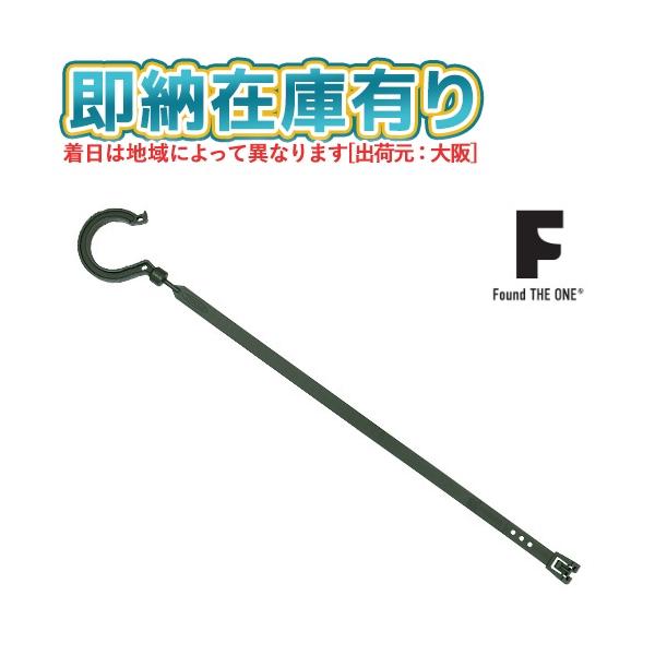 検索ワード用：工具・作業用品