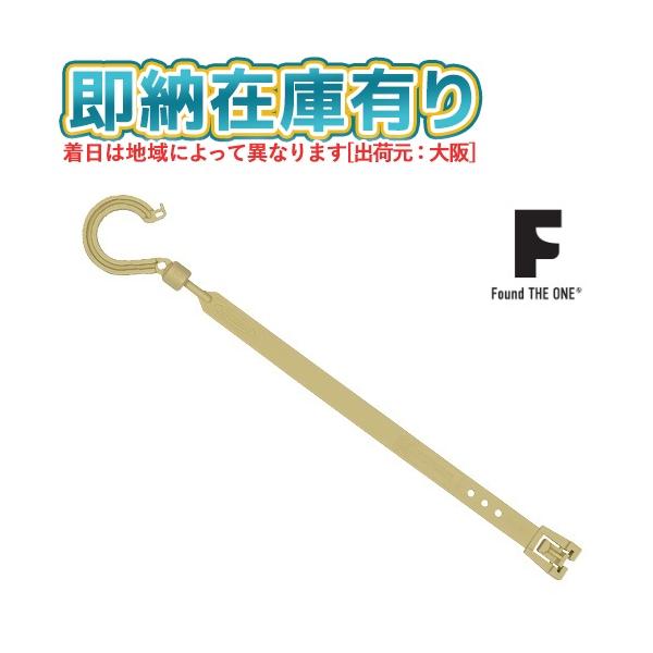 検索ワード用：工具・作業用品