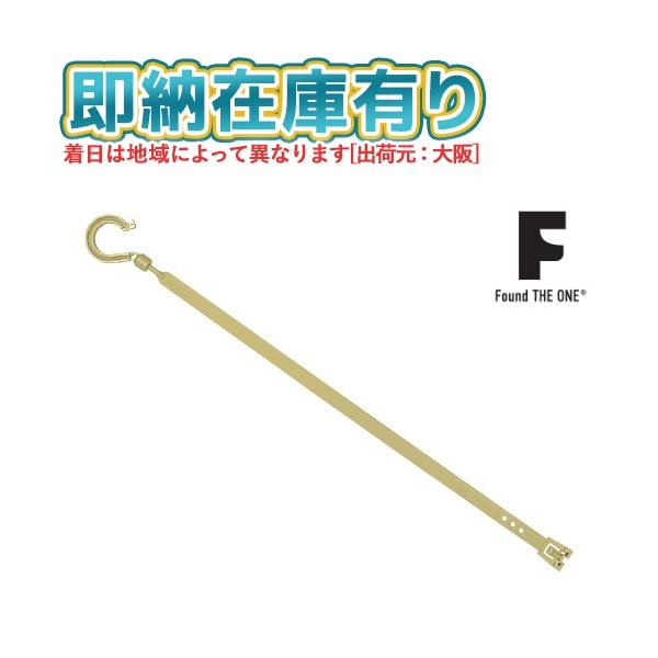 検索ワード用：工具・作業用品