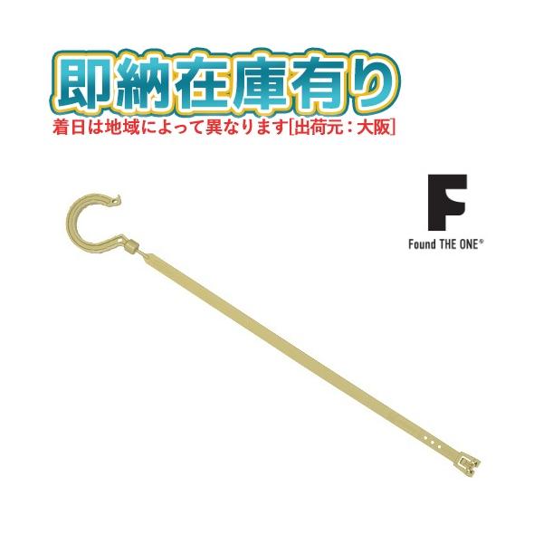 検索ワード用：工具・作業用品