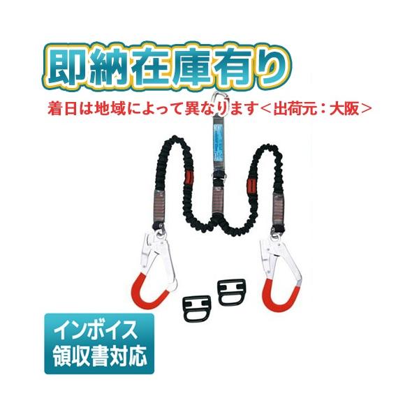検索ワード用：工具・作業用品
