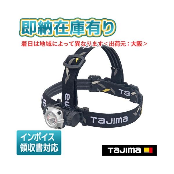 検索ワード用：工具・作業用品