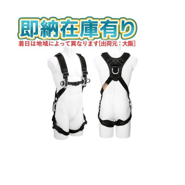 検索ワード用：工具・作業用品