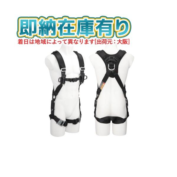 検索ワード用：工具・作業用品