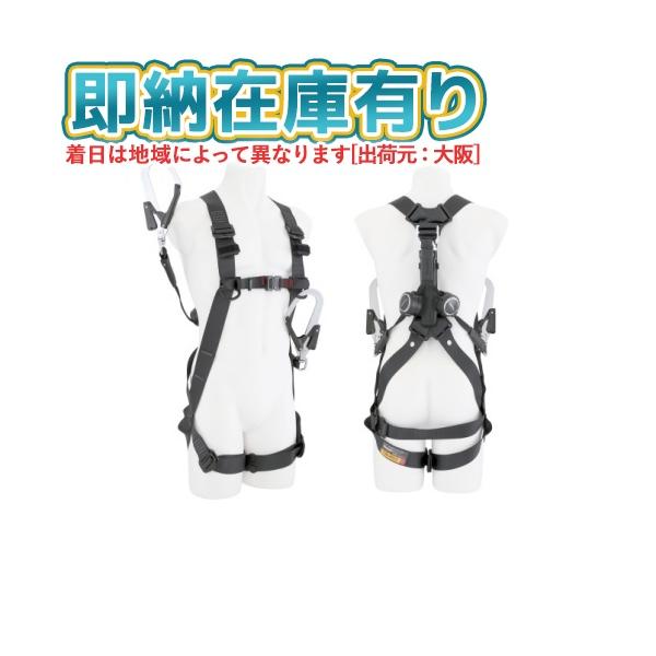 検索ワード用：工具・作業用品
