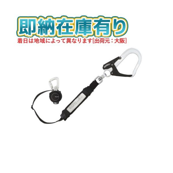 検索ワード用：工具・作業用品