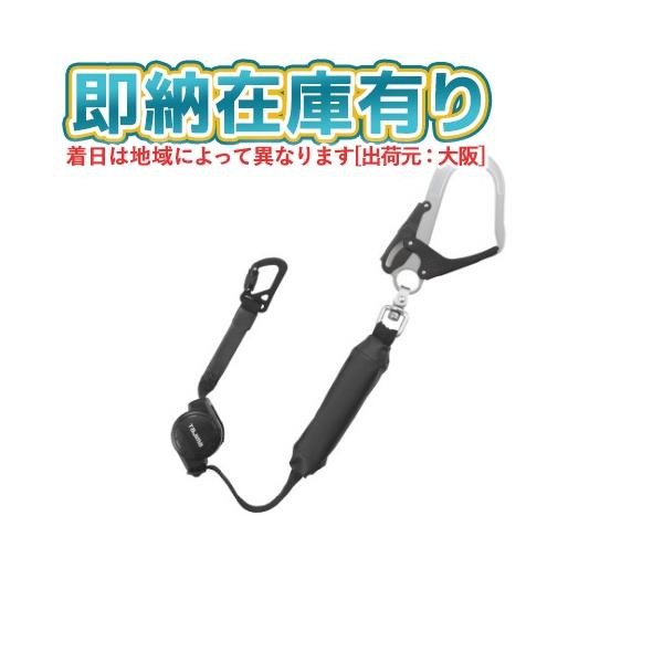 検索ワード用：工具・作業用品