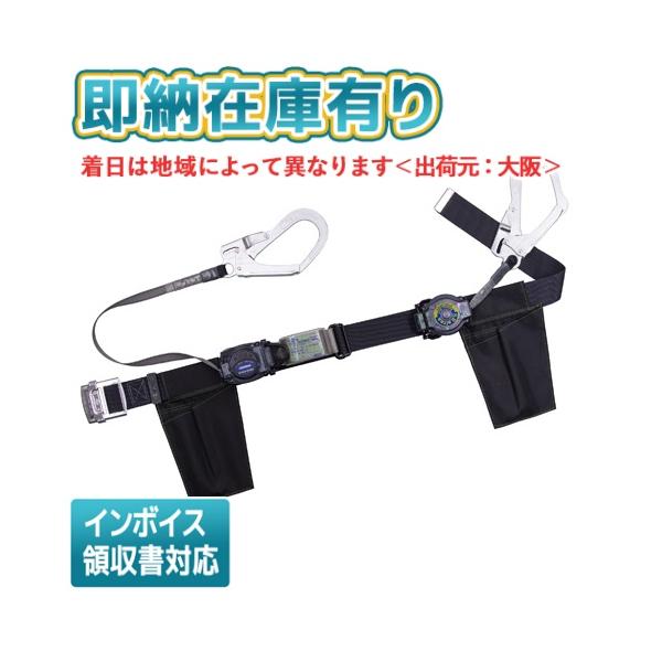 検索ワード用：工具・作業用品