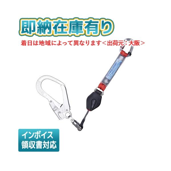 検索ワード用：工具・作業用品