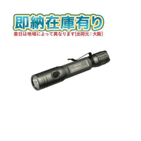 検索ワード用：工具・作業用品