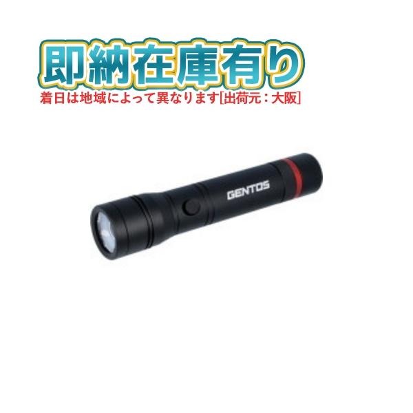 検索ワード用：工具・作業用品