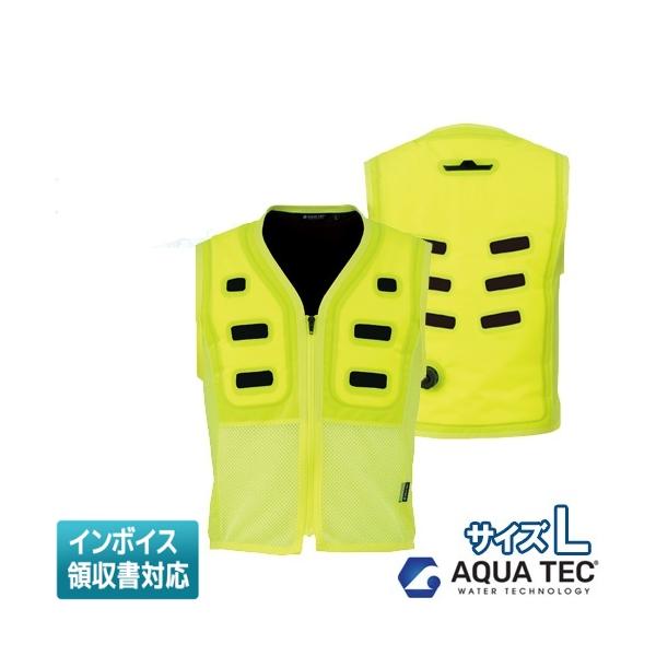 バッテリー不要、水の力で優しく冷却独自に開発された気化熱冷却システム両サイドストレッチメッシュ仕様保冷材用止水ファスナーポケット付き新デザインの大型通気口で蒸れを軽減スリークオーターズ仕様で腹部は冷やさずさらに軽量化電動ファン付きウェアとの...