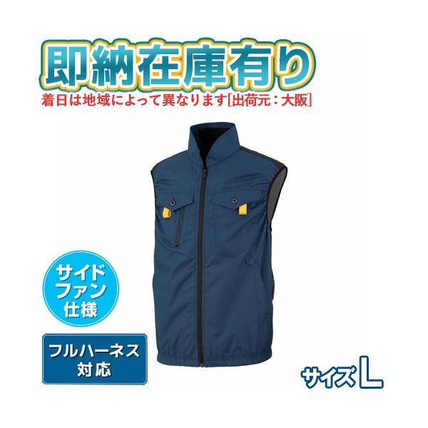 検索ワード用：熱中症対策アイテム