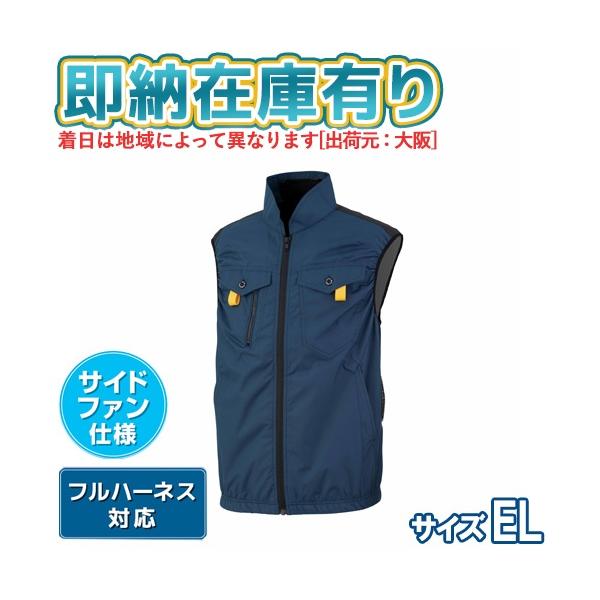 検索ワード用：熱中症対策アイテム