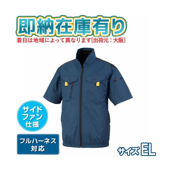 検索ワード用：熱中症対策アイテム