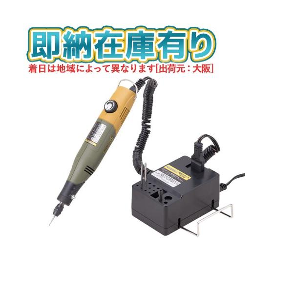 検索ワード用：工具・作業用品