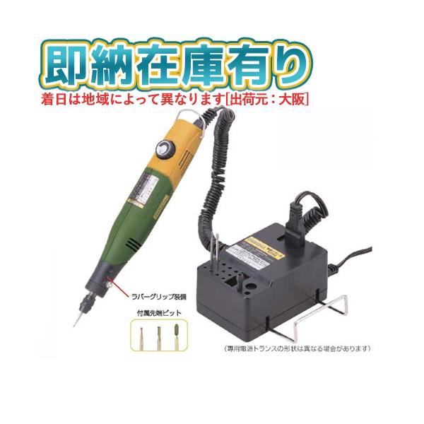 検索ワード用：工具・作業用品