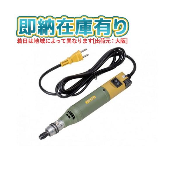 検索ワード用：工具・作業用品