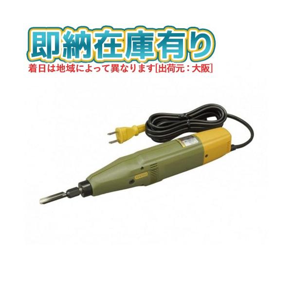 検索ワード用：工具・作業用品