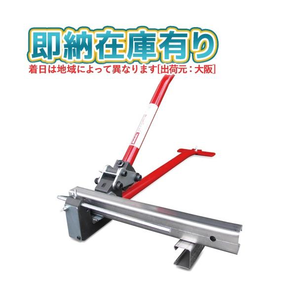 検索ワード用：工具・作業用品