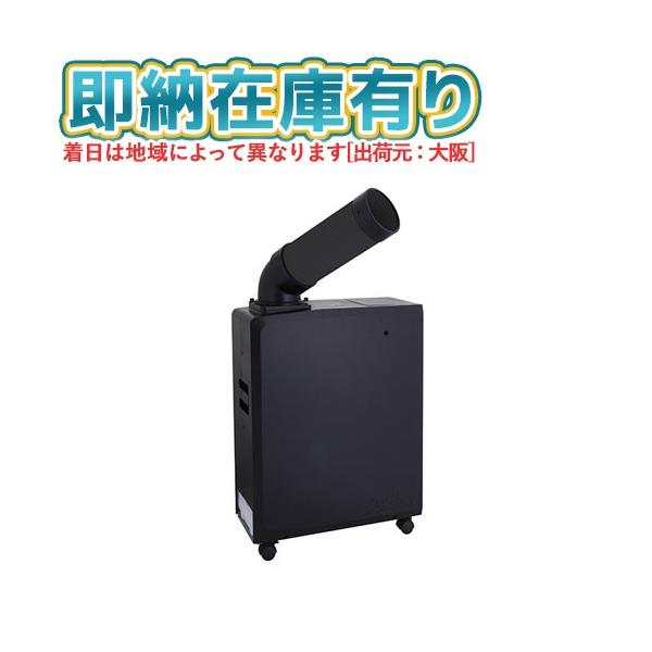 検索ワード用：熱中症対策アイテム
