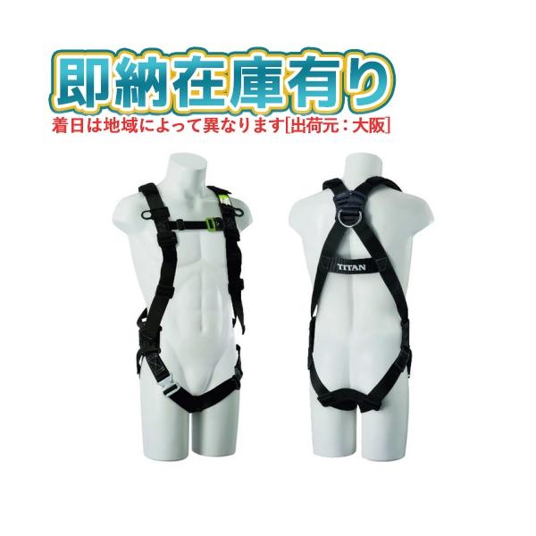 検索ワード用：工具・作業用品