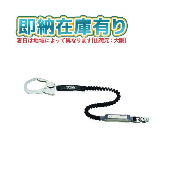 検索ワード用：工具・作業用品