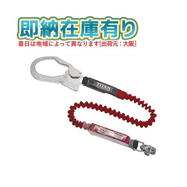 検索ワード用：工具・作業用品