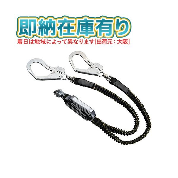 検索ワード用：工具・作業用品