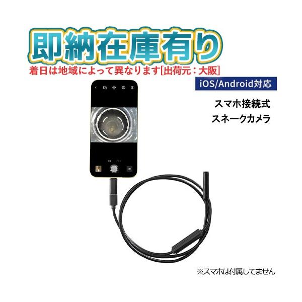 検索ワード用：工具・作業用品