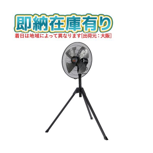 検索ワード用：熱中症対策アイテム