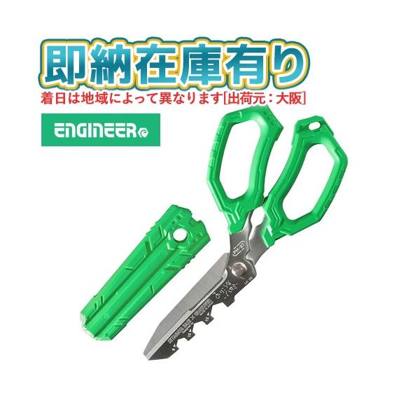 検索ワード用：工具・作業用品