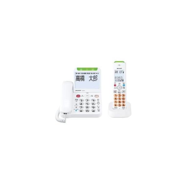 商品状態：新品付属品 ：初期付属品は全て揃っています。※商品の詳細に関しましてはお手数ですがメーカーに直接お問い合わせください。サポート：サポート内容に関しまして商品に付属しています保証書をご確認ください。（保証書が付属しない商品もございま...