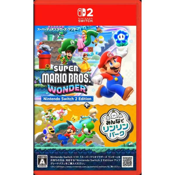 こちらの商品は「ネコポス便」での配送となっております。そのためポスト投函での配送となりますため、「到着日時の指定」ができません。※通常より配送にお時間をいただく場合がございますので予めご了承ください。※ネコポス配送による破損や紛失に関しまし...